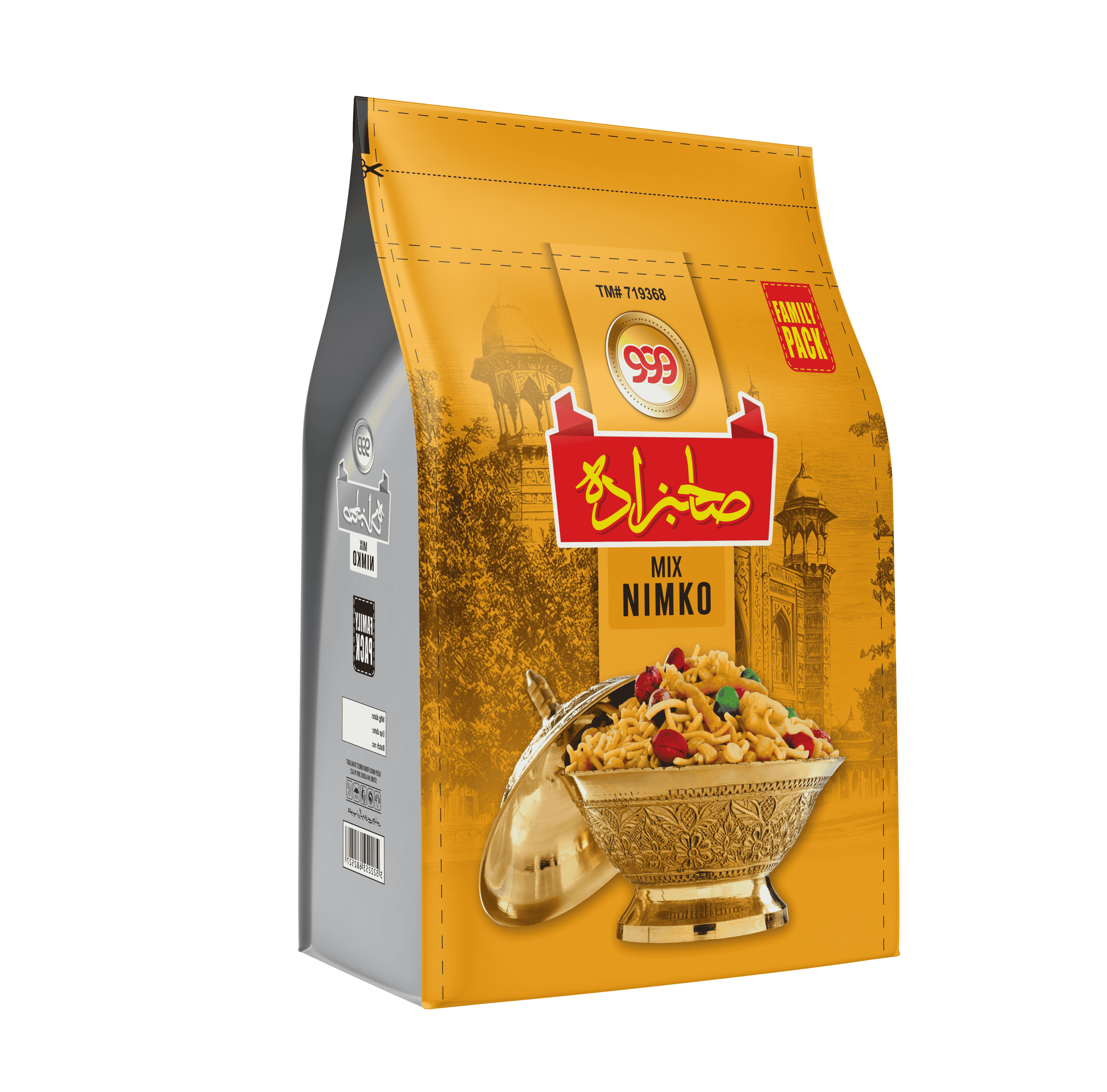 Protein Nimko - 22g Protein Pakistani Snack | Pakasian Premium Nimko